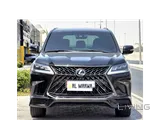 Lexus LX-570 S 2019