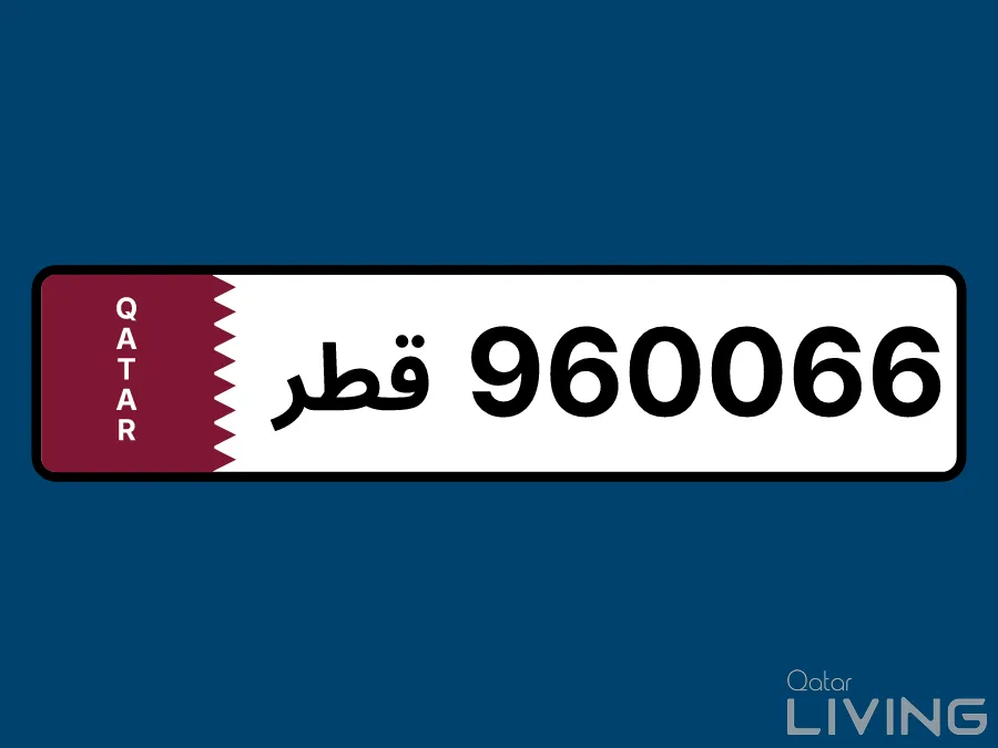 Special plate